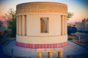 The necropolis Koshkar-Ata · Kazakhstan travel and tourism blog